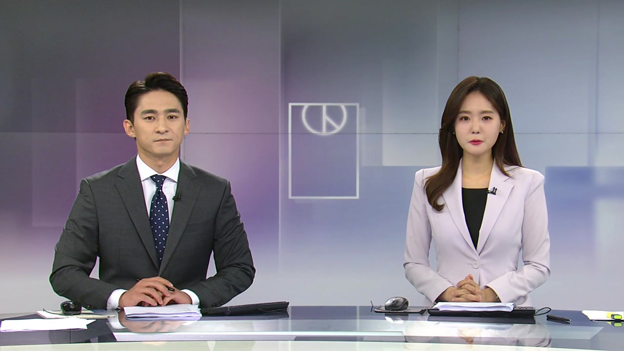 특별방송 - 민심 2022 | YTN