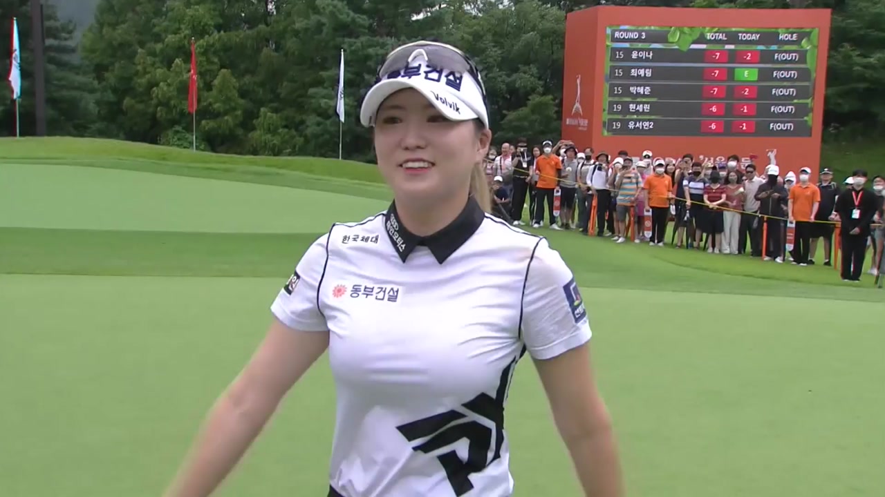 [스포츠]조아연 KLPGA투어 시즌 2승 | YTN