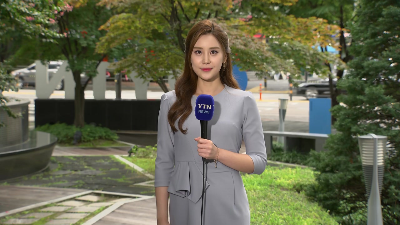 [날씨] 절기 '처서', 충청 이남 비...오늘까지 낮 더위, 서울 30℃ | YTN