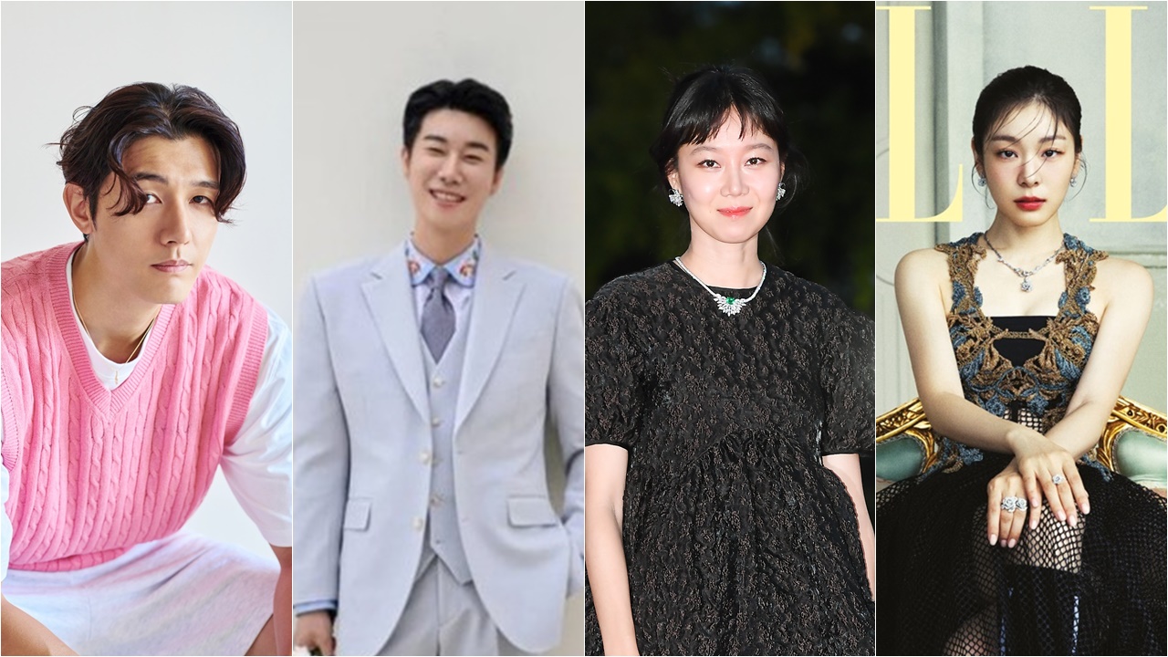 [방송][Y이슈] 이기우·산이·공효진·김연아 등…2022년 하반기, 연예계 결혼 러쉬 | YTN