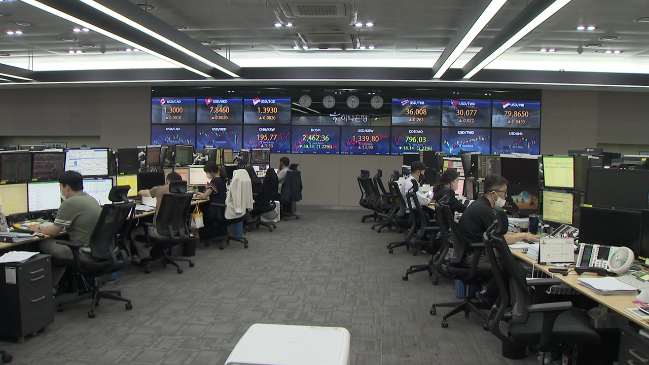 [경제]한은, 기준금리 0.25%p↑...사상 첫 네 번 연속 인상 | YTN