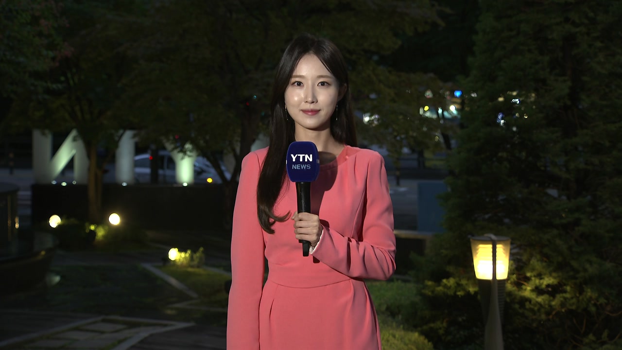 [날씨] 오늘 곳곳 산발적인 비...예년 기온 밑돌아, 서울 27℃ | YTN