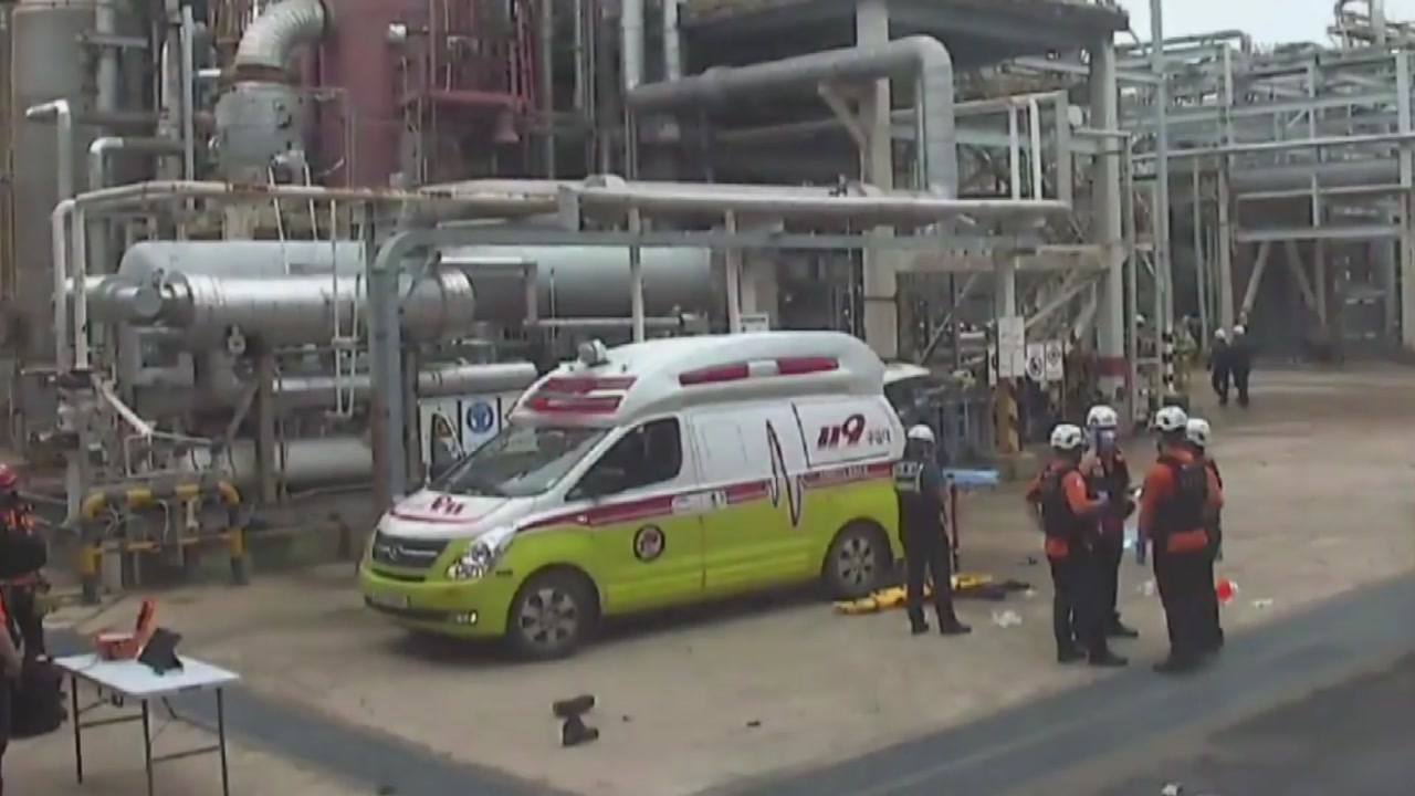 [전국]'2명 사망' SK지오센트릭 또 폭발사고...7명 중상 | YTN