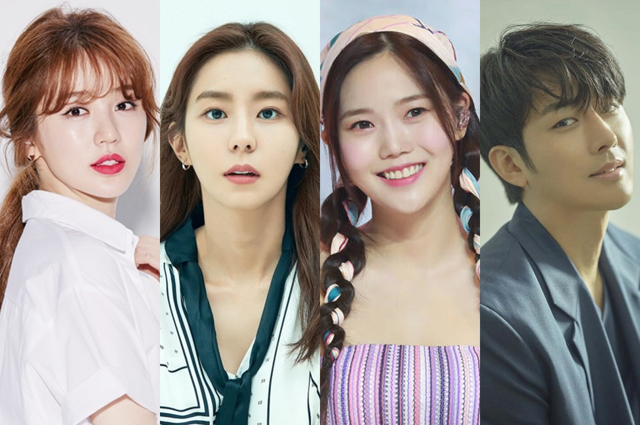 [방송][단독] 윤은혜·유이·효정·손호준 아프리카行...tvN 새 예능 '킬리만자로'(종합) | YTN