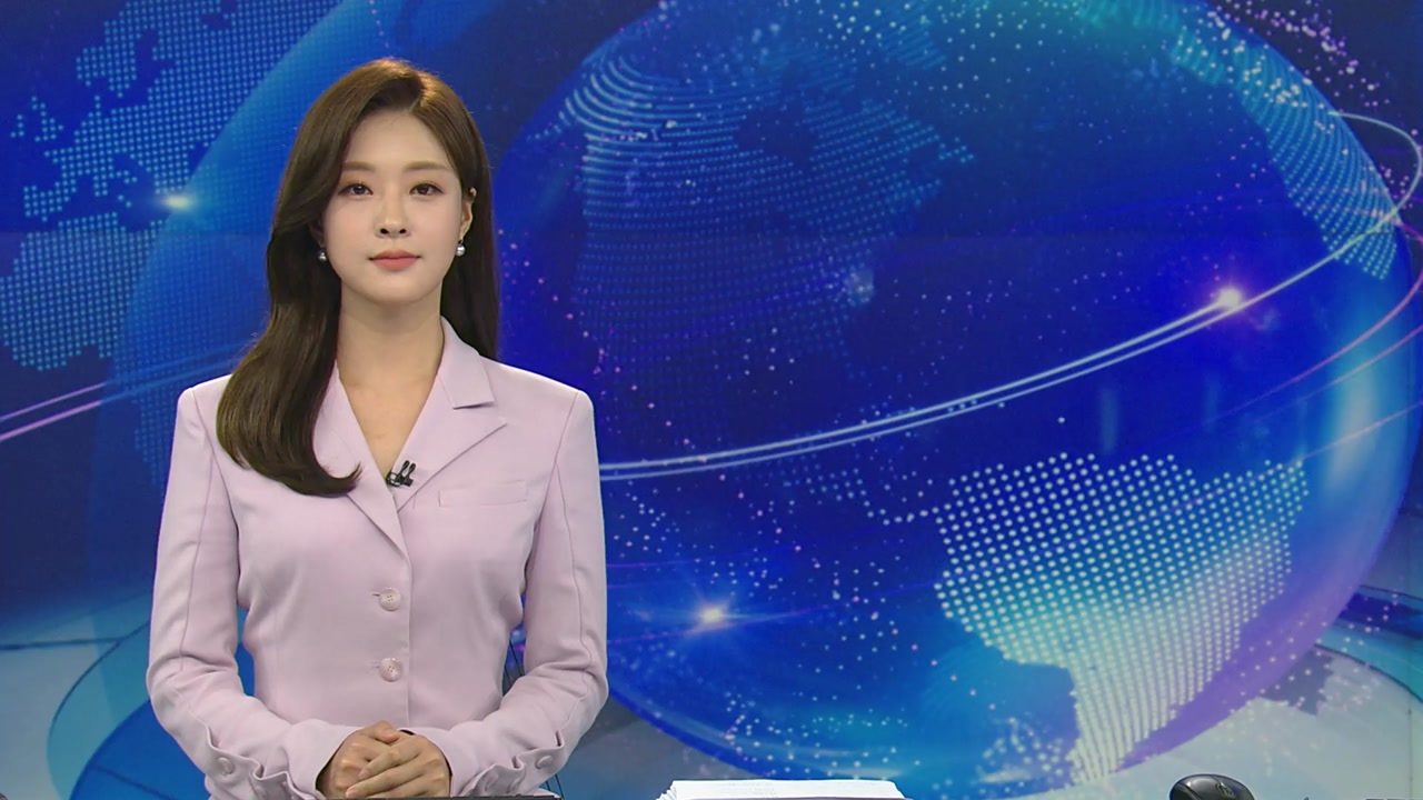 YTN24 | YTN