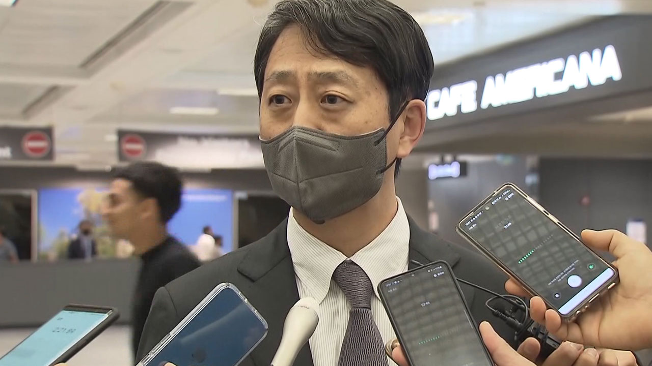 [국제]방미 통상본부장 "IRA 협의체 조기 가동...EU·일본과 공조도 모색" | YTN