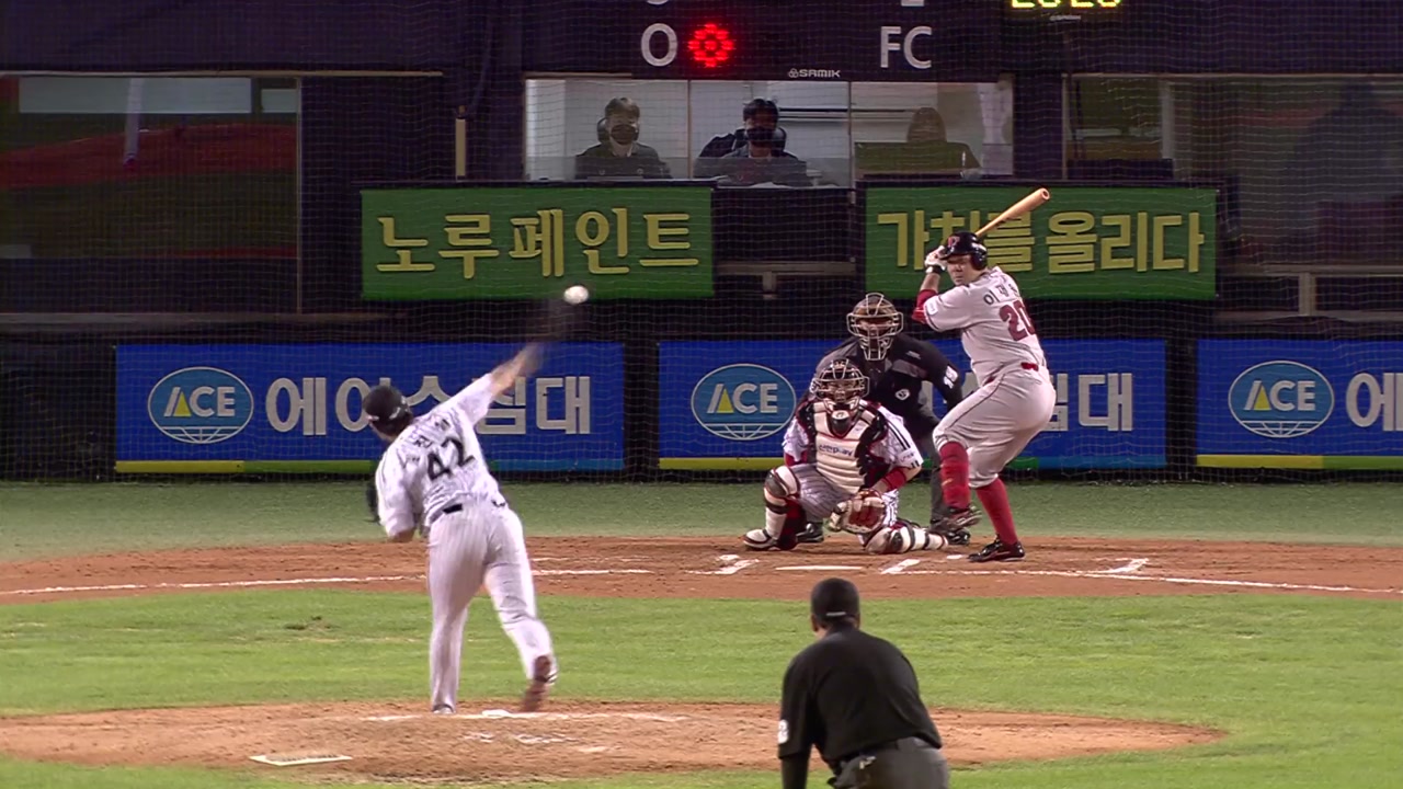 [스포츠]'김광현 11승' 선두 SSG, 홈런 3방으로 LG 8연승 저지 | YTN