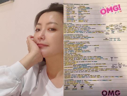 [방송]김희선, 중1 딸 필기 노트 보고 "OMG"...손글씨 맞아? | YTN