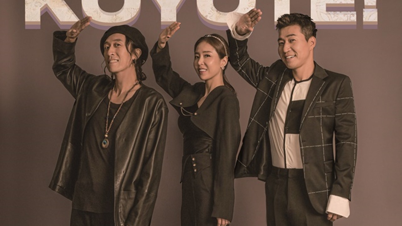 [가요]코요태, 2022 콘서트 투어 ‘LET’s KOYOTE!’ 개최 | YTN