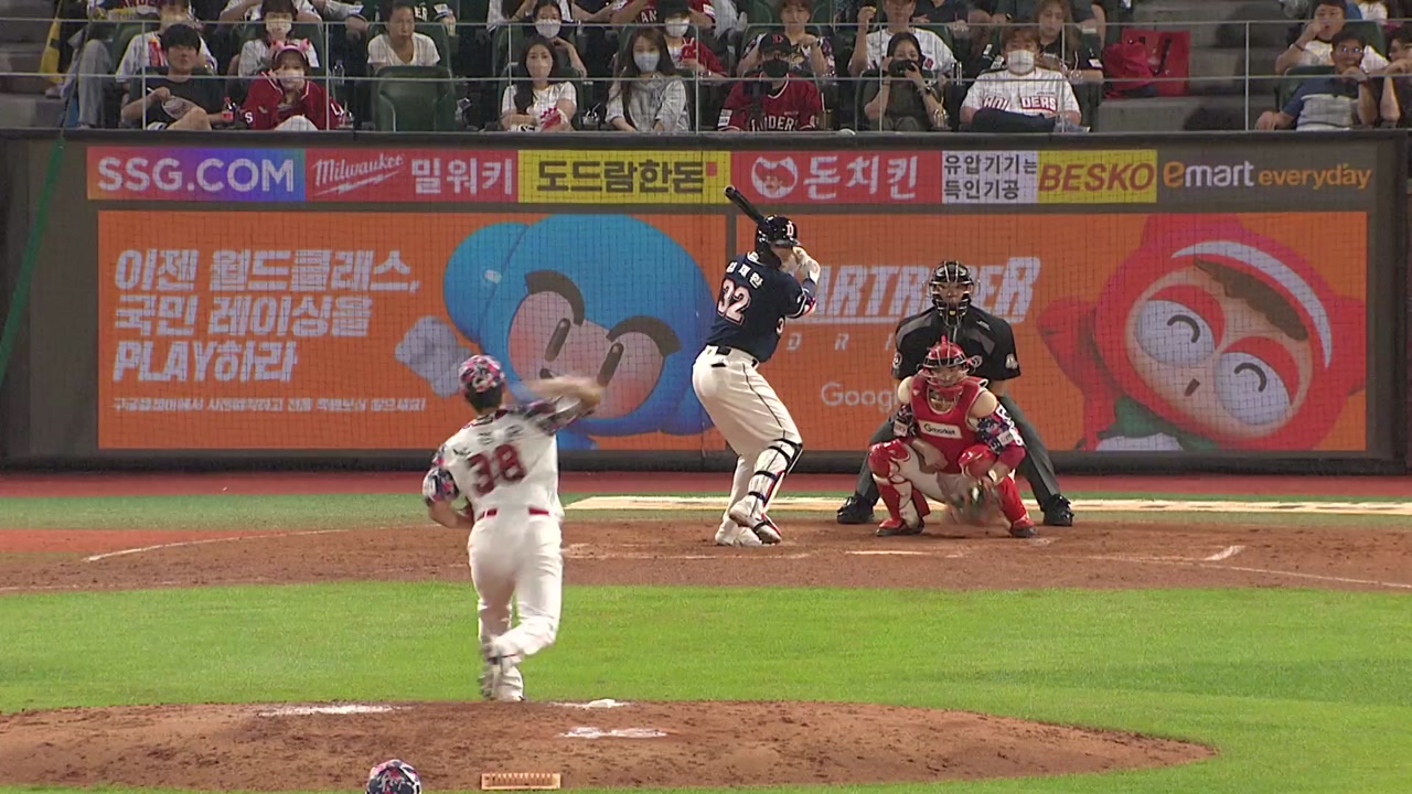 [스포츠]"SSG 기다려!" LG, 2.5게임 차 추격...KIA는 6연패 | YTN