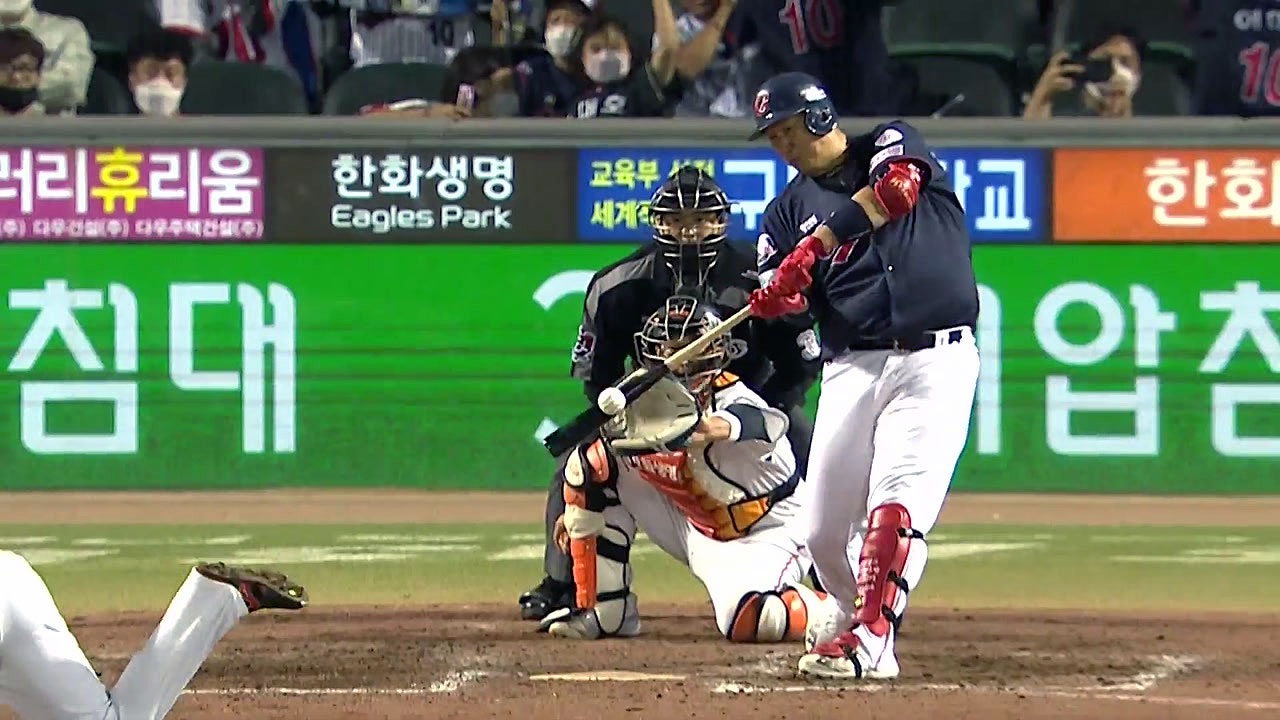 [스포츠]이대호 역전만루포...'8연패' KIA 3게임 차 추격 | YTN