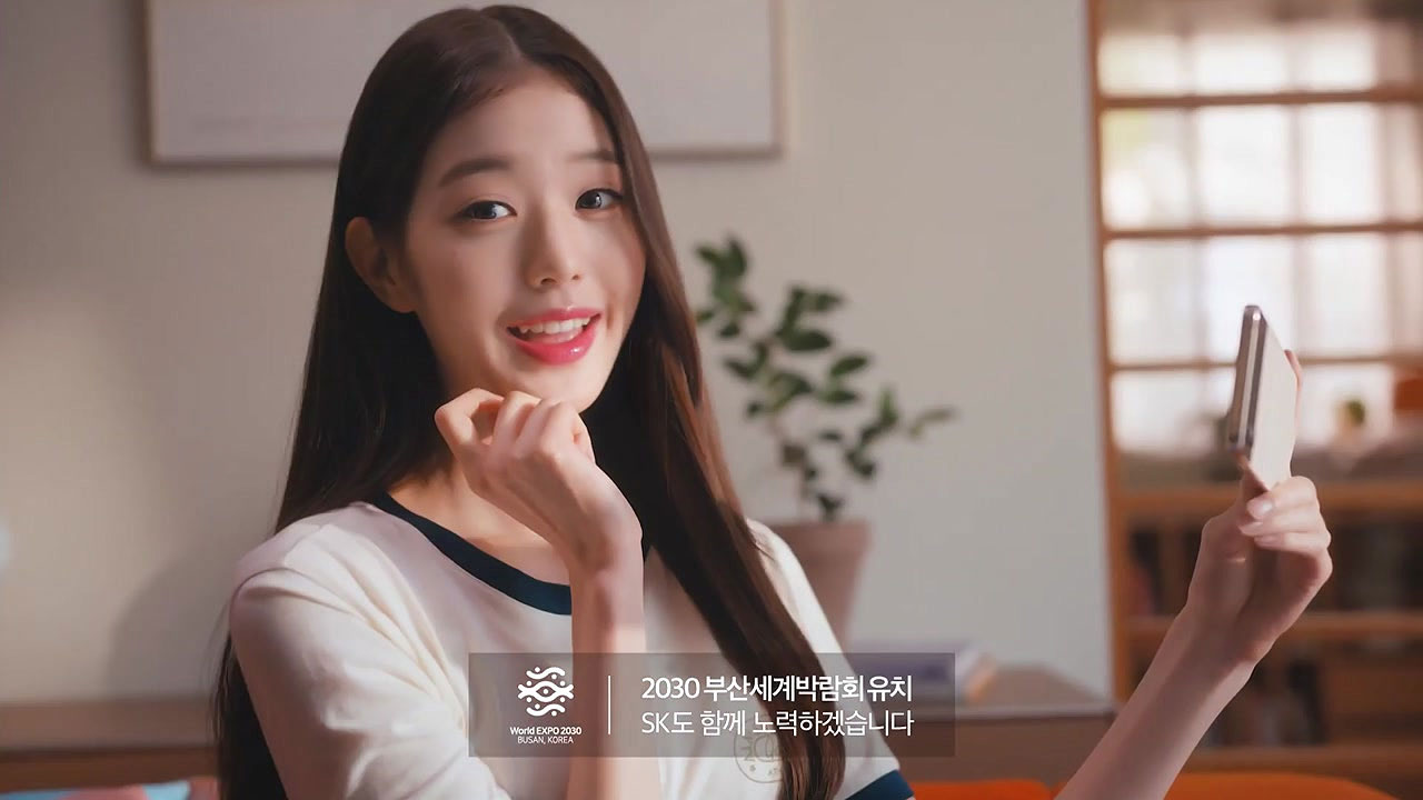 [경제][기업] SKT 광고모델에 가상인간 '나수아'...AI로 제작 | YTN