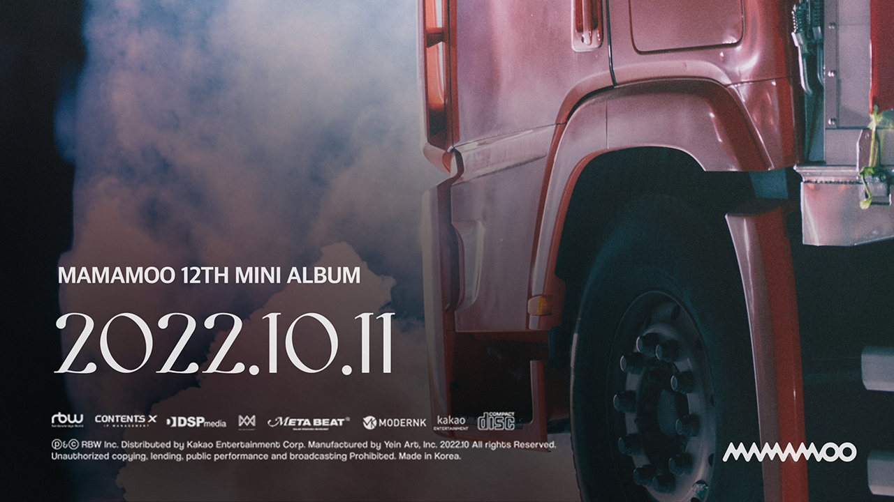 [가요]마마무, 1년 만에 완전체 컴백...새 앨범명은 'MIC ON' | YTN