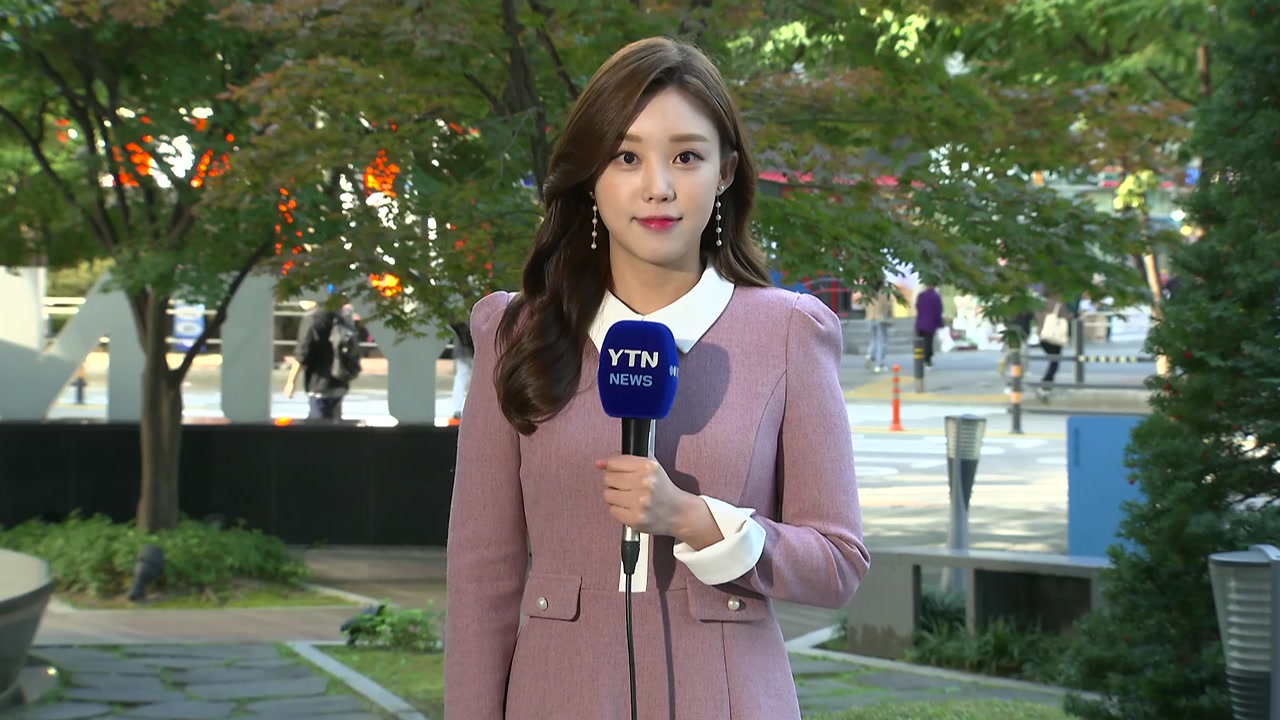 [날씨] 맑지만 늦더위, 서울 28℃...큰 일교차·자외선 주의 | YTN