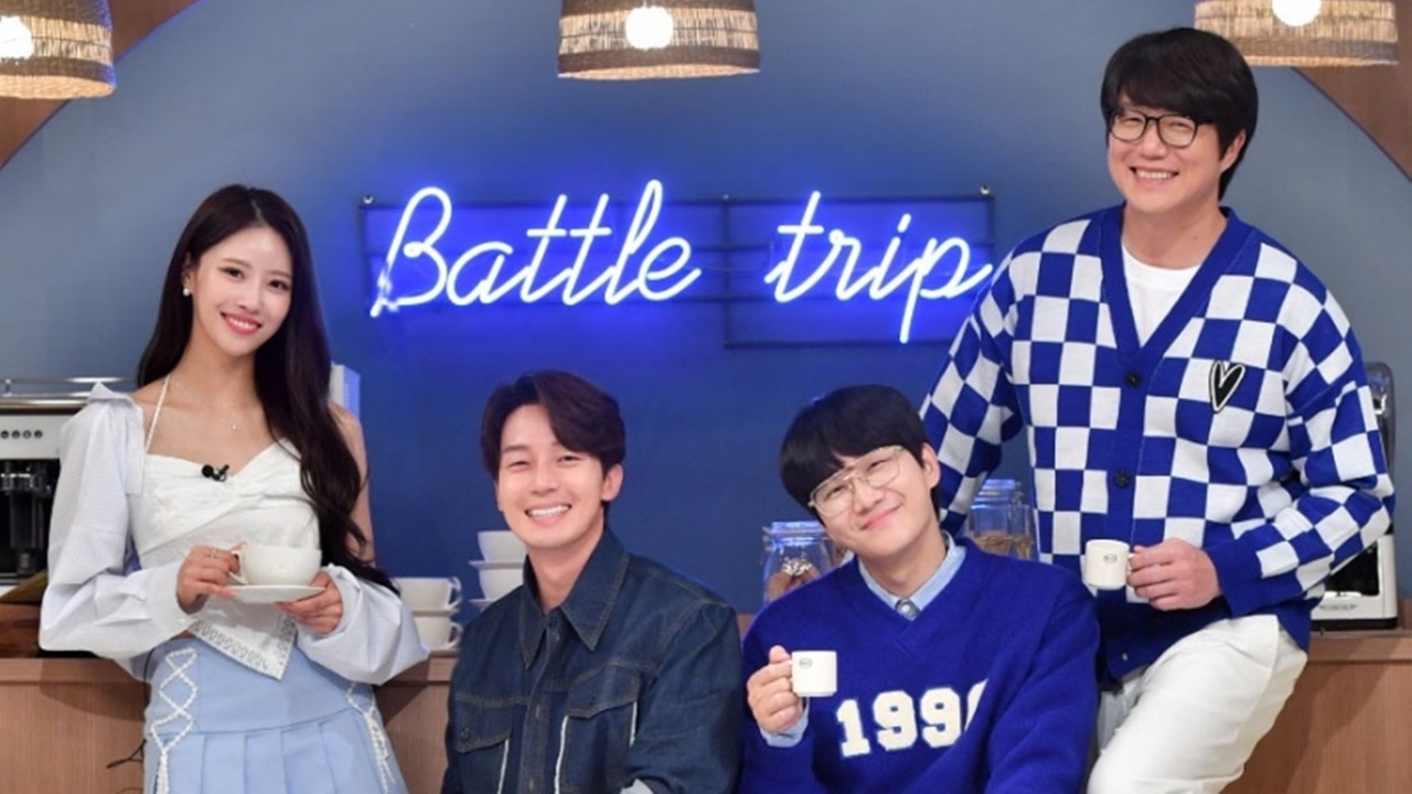 [방송]‘배틀 트립2’ 성시경·이용진·허경환·이미주 4 MC 포스터 공개 | YTN