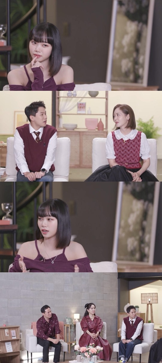 [방송]‘이별 리콜’ 르세라핌 김채원이 말하는 MZ세대 연애법 | YTN