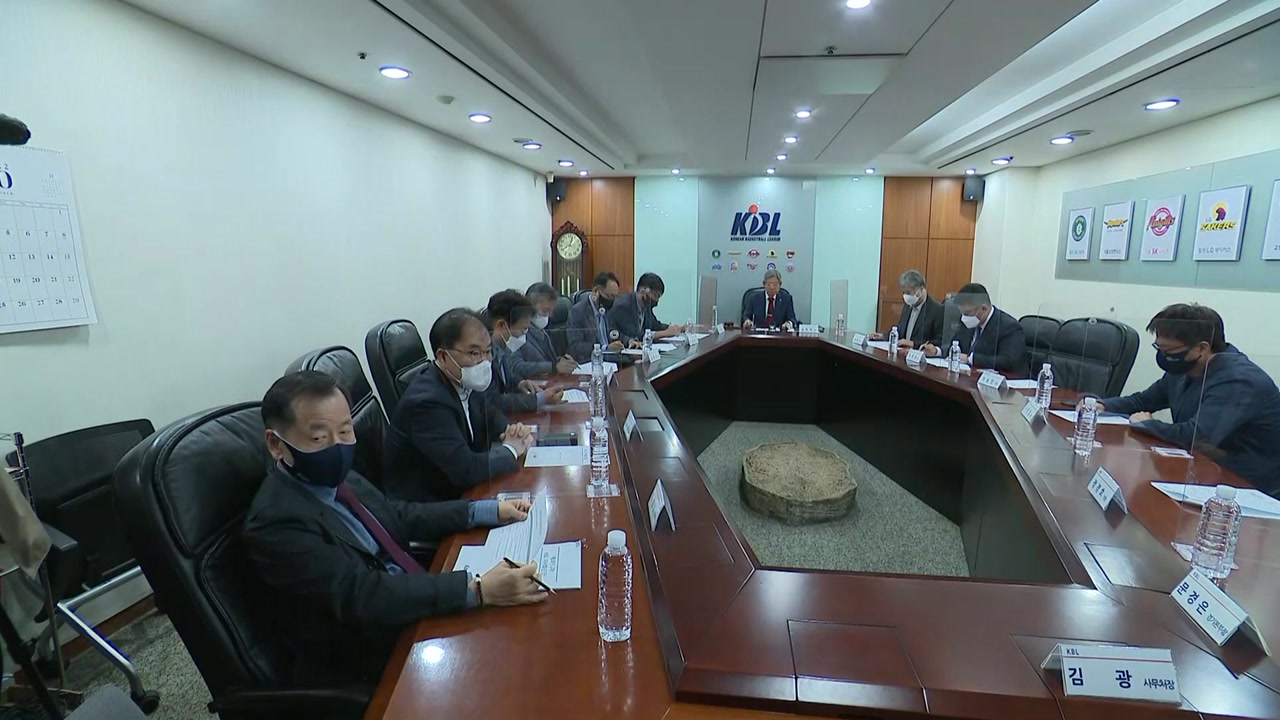 [스포츠]KBL, 가입비 미납한 데이원 농구단, 13일까지 미납 시 정규리그 출전 불허 | YTN