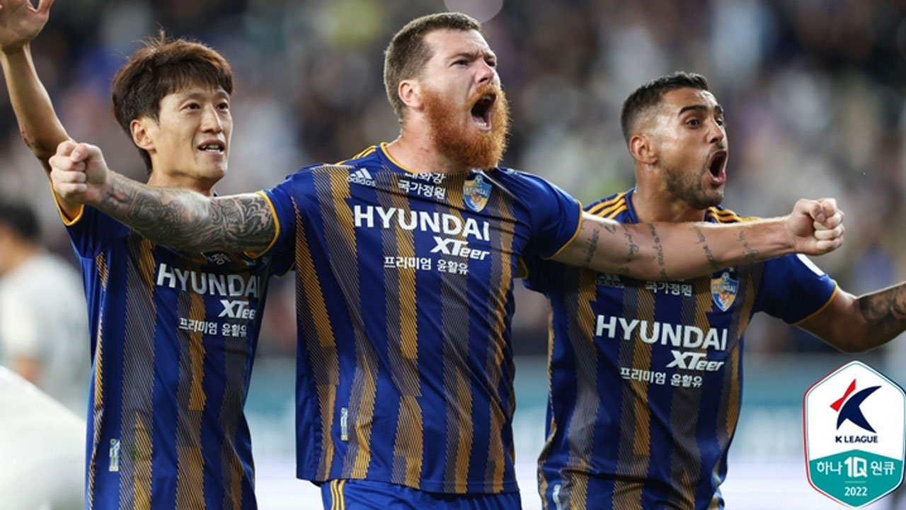 [스포츠]'헝가리 탱크' 마틴 아담, K리그1 35R 최우수선수 | YTN