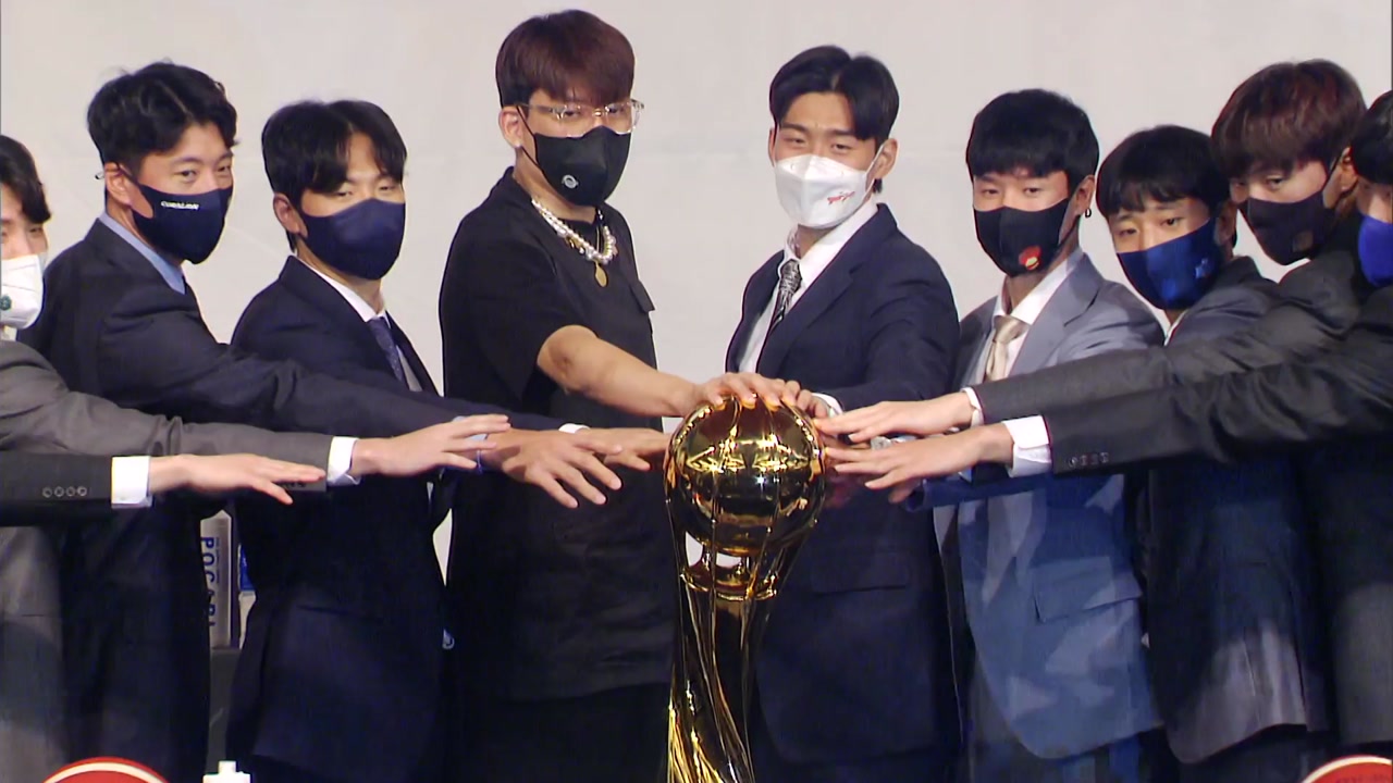 [스포츠]프로농구 개막 미디어데이 개최..."SK·KT가 우승후보" | YTN