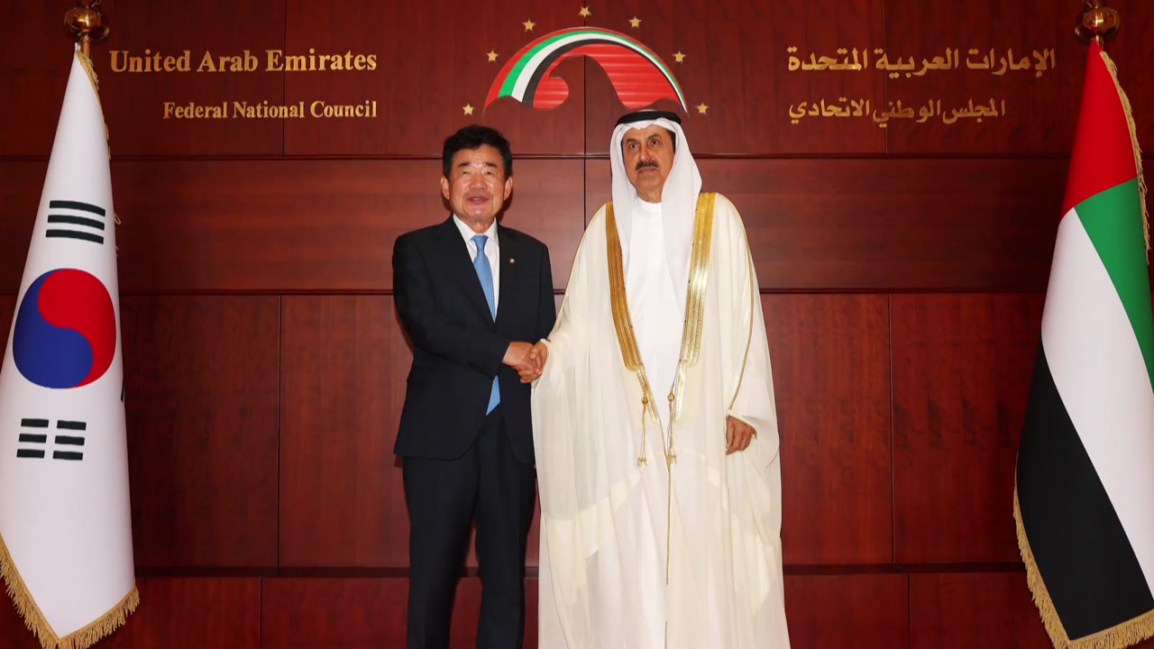 [정치]김진표, UAE 의회 의장 만나 "제3국 원전시장 공동 진출" | YTN