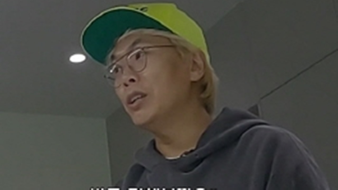 [방송]김태호 PD, 빠니보틀·곽튜브 손잡고 여행 콘텐츠 오픈 예고 | YTN