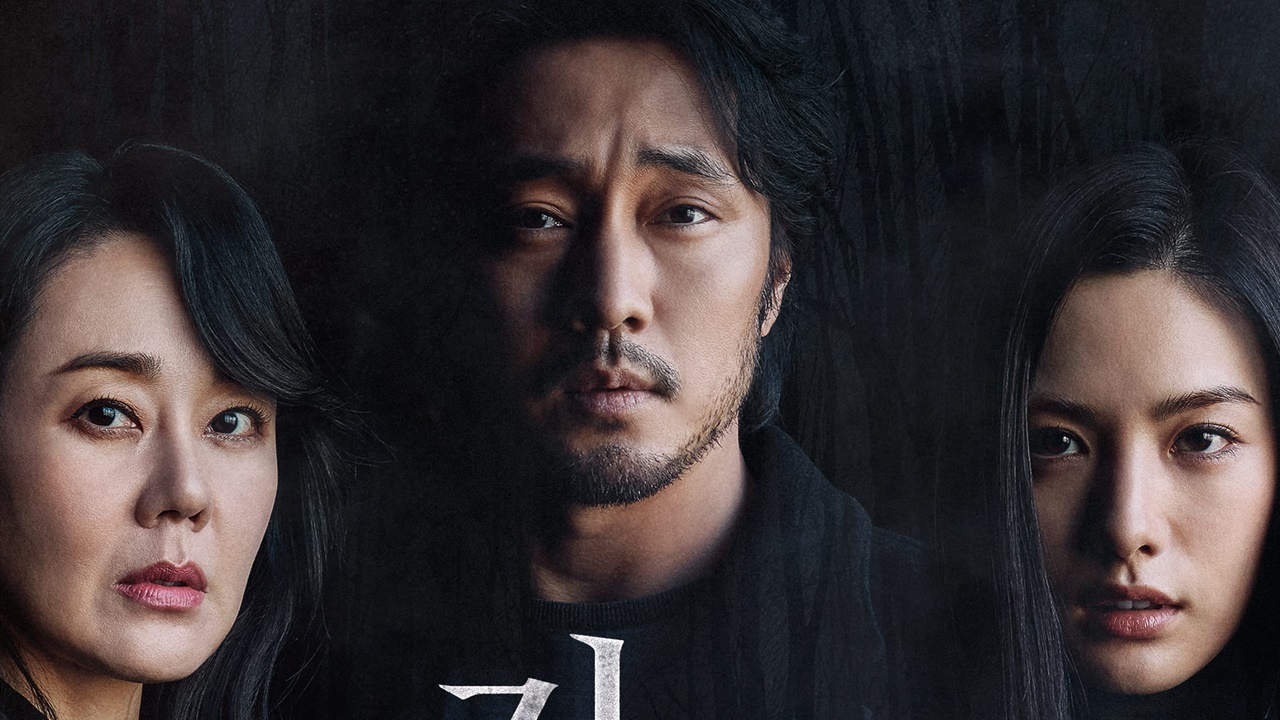 [문화][Y리뷰] '자백', 팽팽한 심리전에 반전 묘미까지…105분의 서스펜스 | YTN