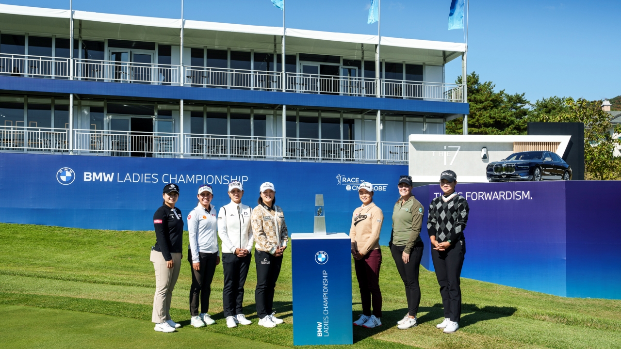 [스포츠]국내 유일 LPGA투어 'BMW 레이디스 챔피언십' 내일 개막 | YTN