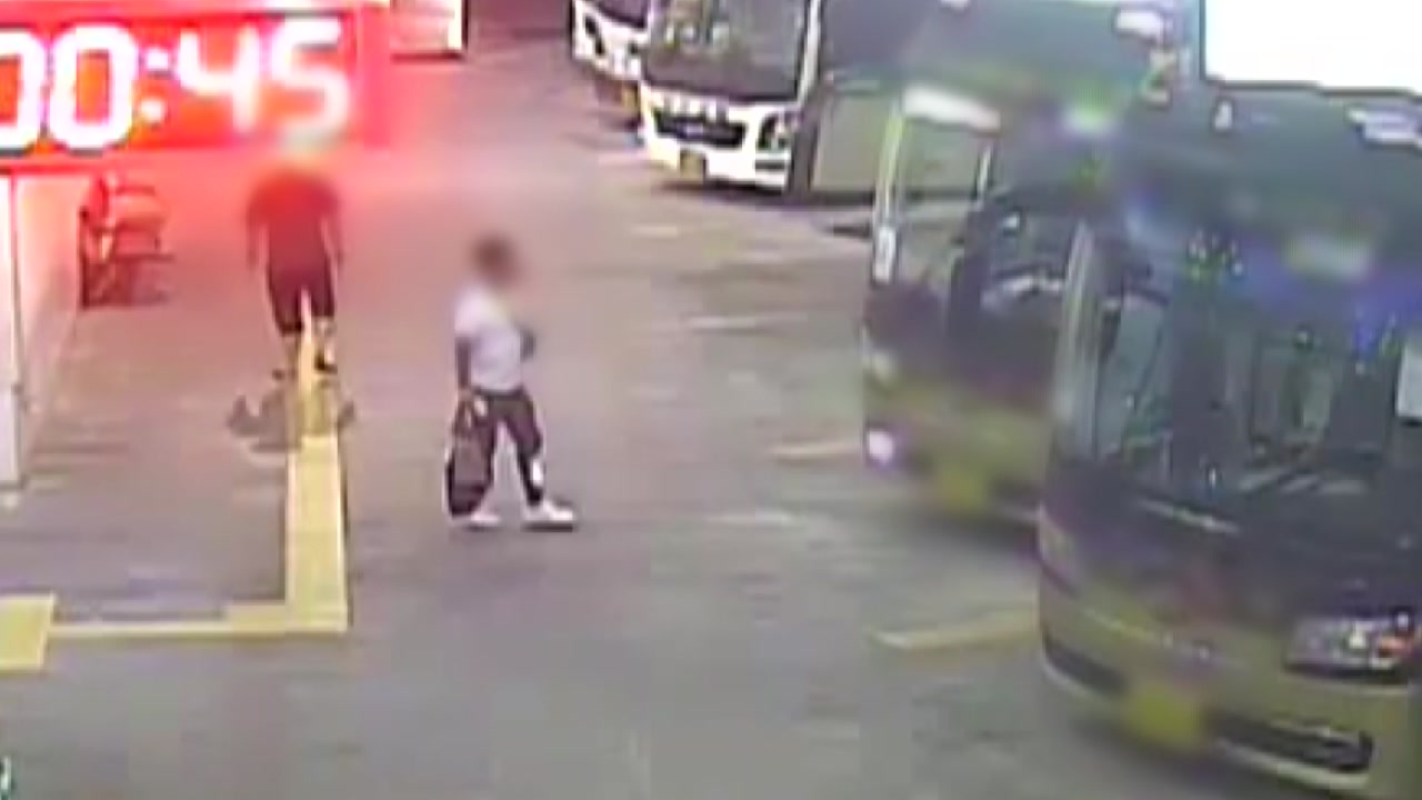 [사회]'고속버스 수화물 배송'으로 마약 거래...경찰, 69명 무더기 검거 | YTN