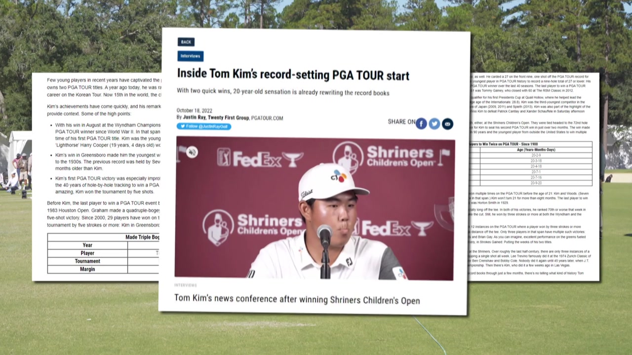 [스포츠]'PGA 대세' 김주형, 더CJ컵에서 3승 정조준 | YTN