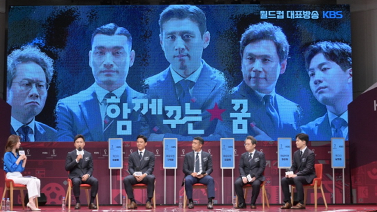 [방송][Y현장] “축구 중계는 2인 구성이 정석” KBS 월드컵 중계진의 자신감 (종합) | YTN