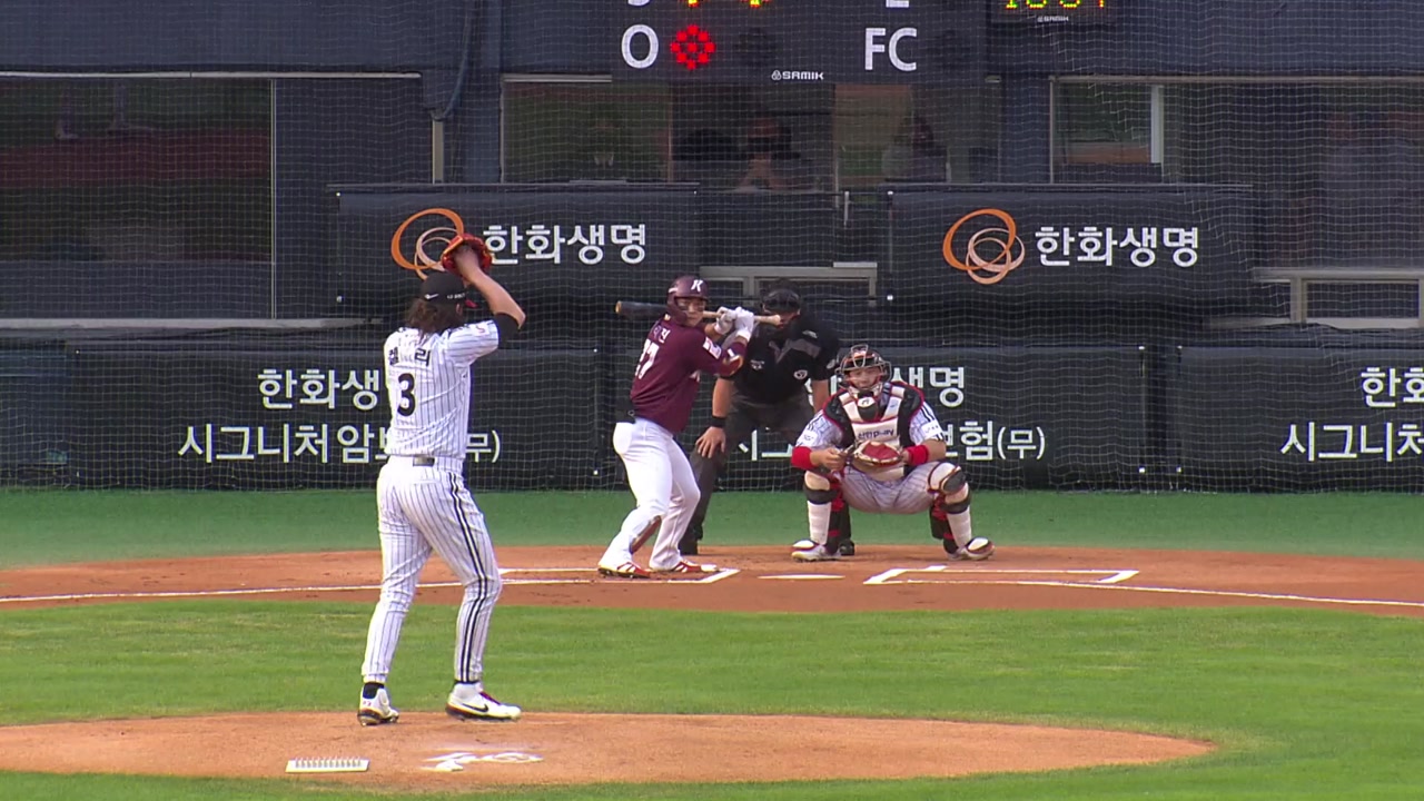 [스포츠]"우리가 KS행 티켓 주인"...LG-키움, 곧 1차전 격돌 | YTN