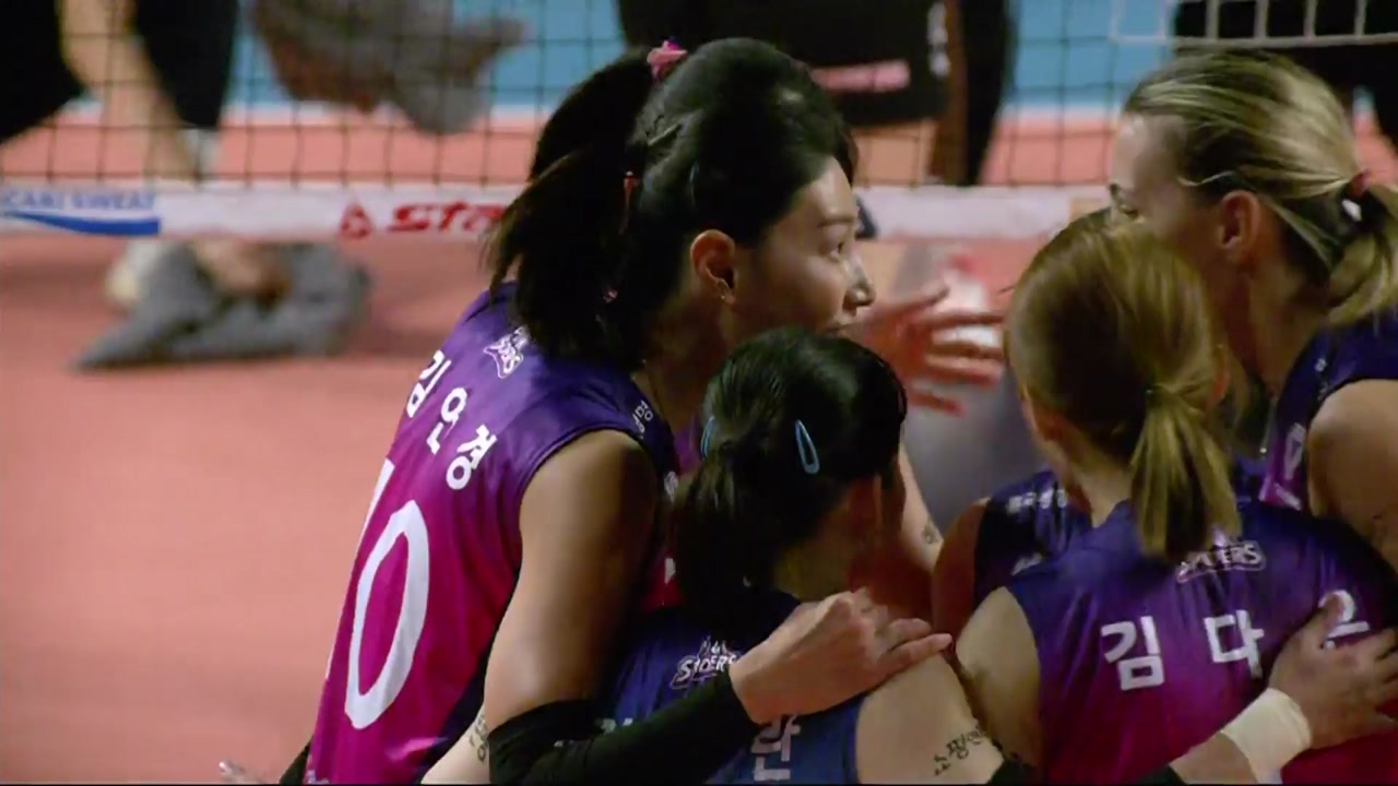 [스포츠]흥국생명 김연경, V리그 복귀전 18득점 맹활약 | YTN