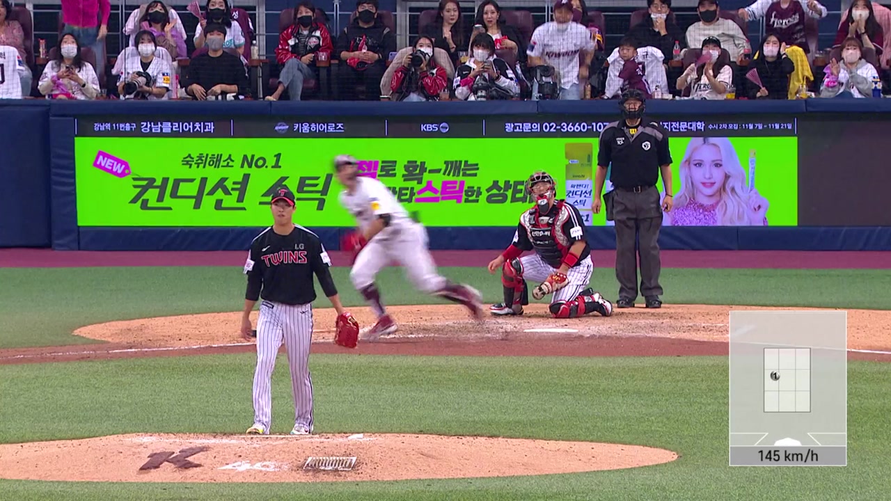 [스포츠]'임지열-이정후 백투백 홈런' 키움, PO 3차전 역전승 "KS 1승 남았다" | YTN