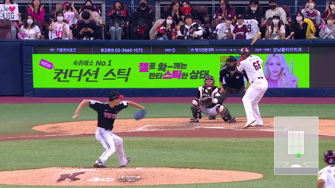 [스포츠]키움 '임지열-이정후 백투백 홈런'..."KS 1승 남았다" | YTN