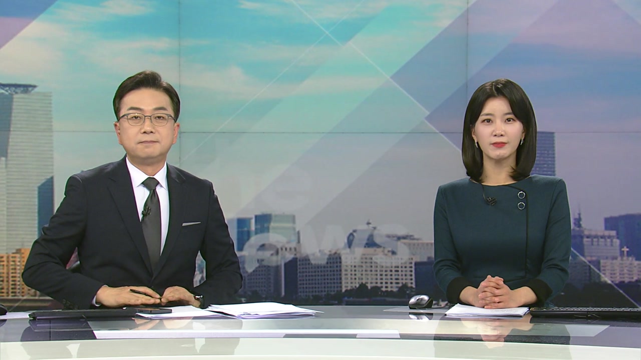 [정면]“한일관계 두고 충돌한 이재명-윤석열” - MC장원 방송인11/26(금)YTN뉴스정면승부1부 | YTN