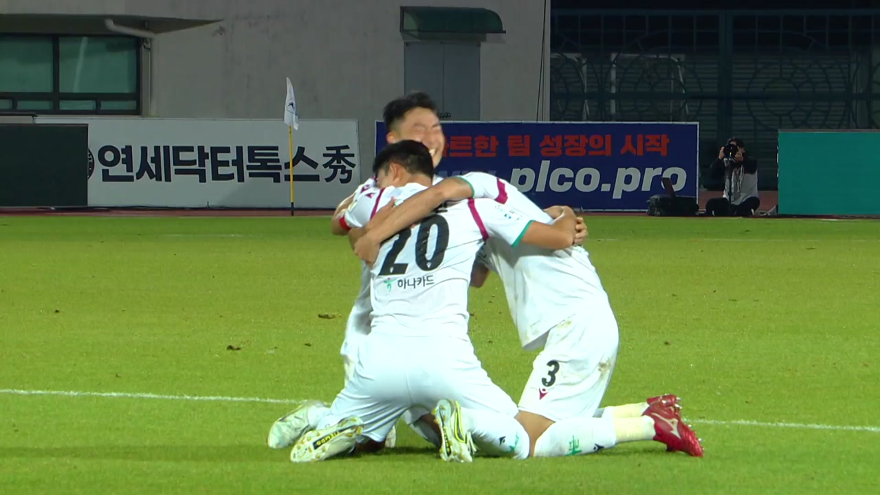 [스포츠]'오현규 결승골' 수원삼성, 극적으로 K리그1 잔류 | YTN