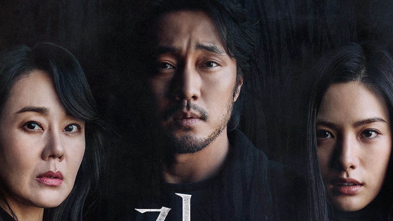 [영화]김윤진X소지섭X나나 '자백', 3일 연속 박스오피스 1위…'리멤버' 2위 | YTN