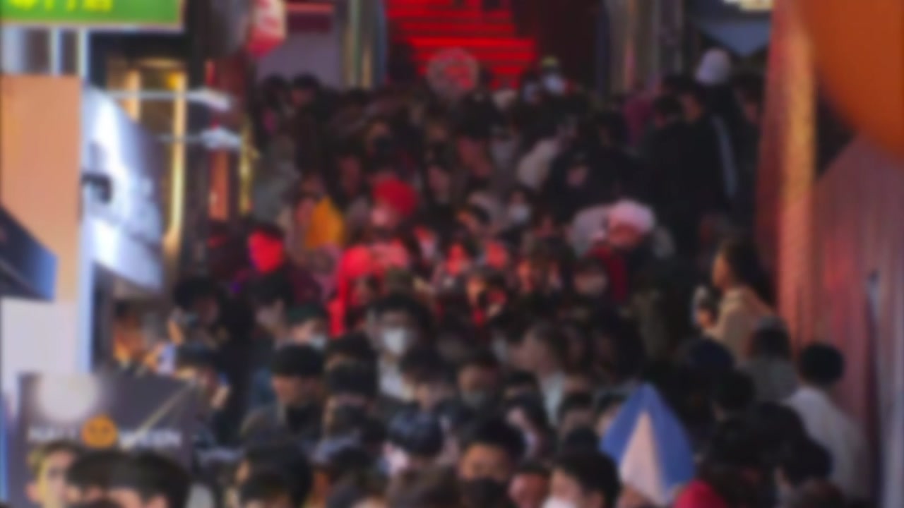 [사회]'이태원 핼러윈' 인파에 참사...사망자 153명·부상자 103명 | YTN