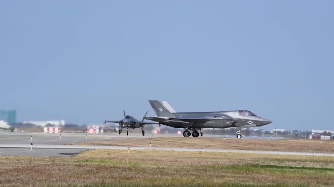 [정치]美 F-35B 4대 군산기지 착륙...한국 지상기지 첫 전개 | YTN