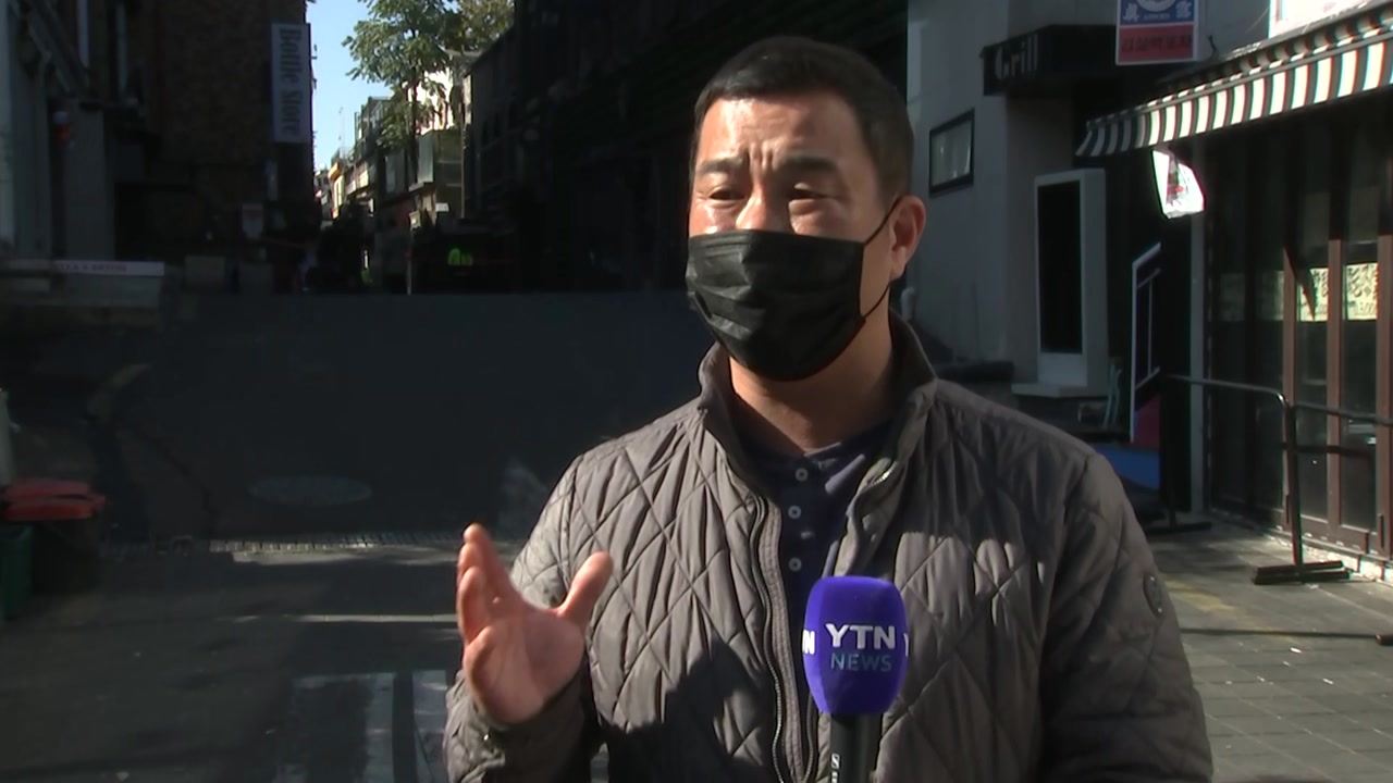 [사회]112 신고자 직접 만나보니..."압사 호소에도 경찰은 위치만 물어" | YTN