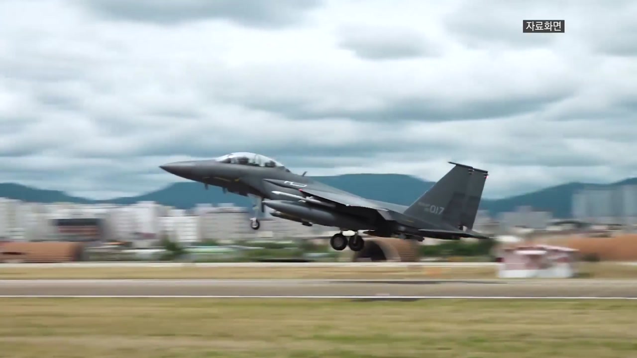 [정치]합참 "북 군용기 180여 개 항적 포착...군, F-35A 등 긴급 출격" | YTN