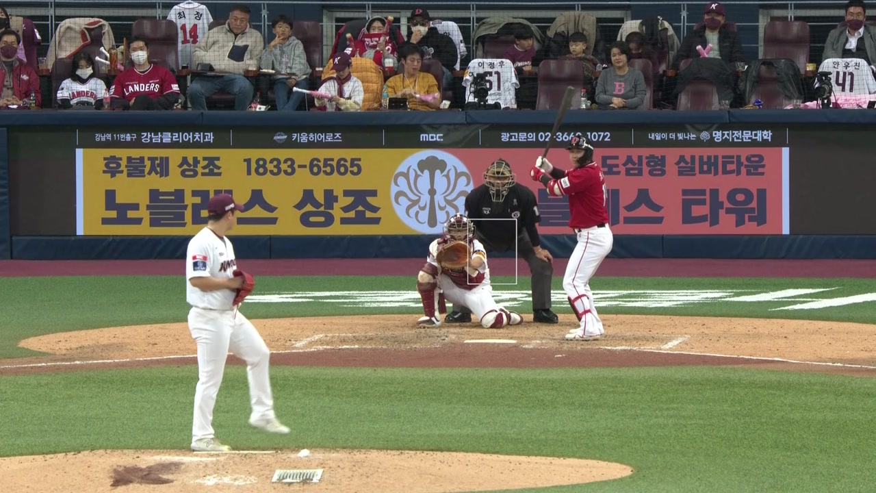 [스포츠]'라가레스 역전포' SSG, 한국시리즈 '2승 1패' | YTN