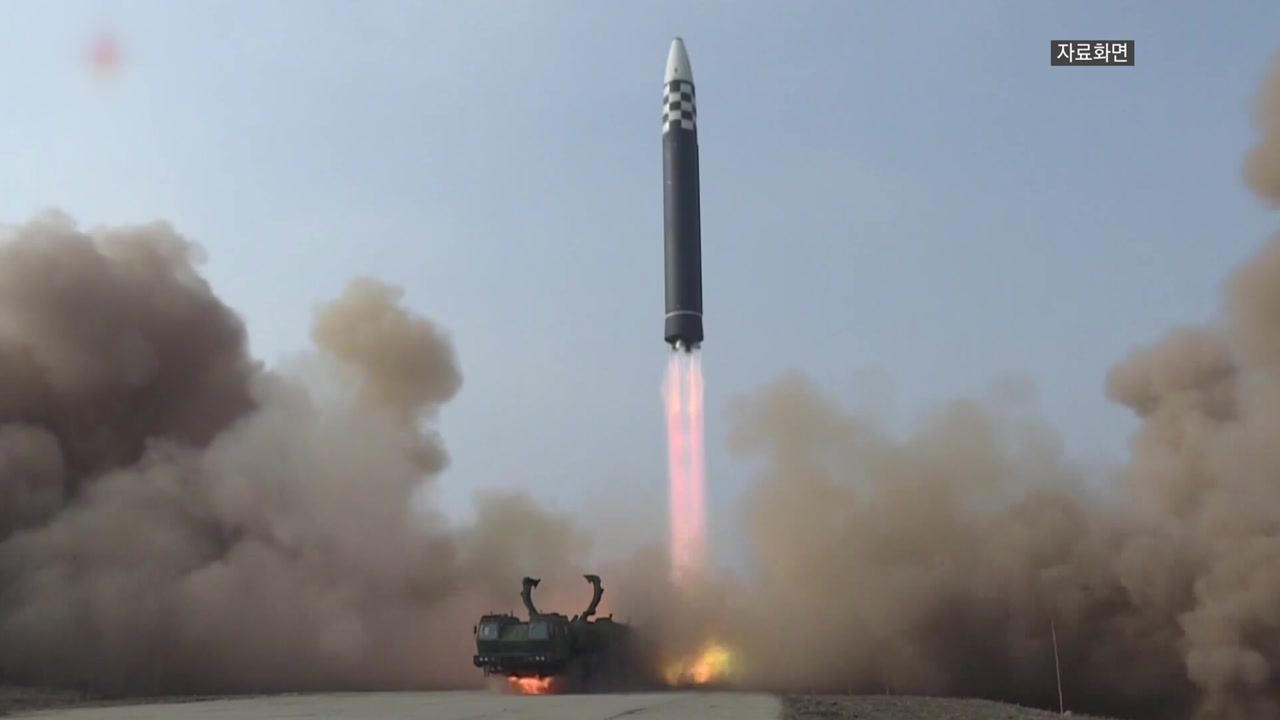 [정치]北, 또 탄도미사일...B-1B 폭격기 '비질런트 스톰' 합류 | YTN