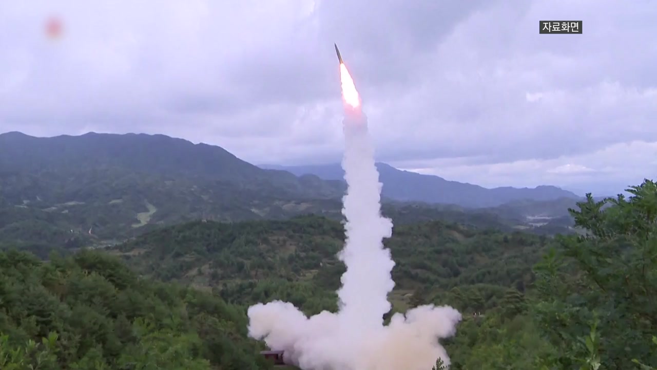 [정치]北, 또 탄도미사일...B-1B 폭격기 2대, 한반도 상공서 훈련 | YTN