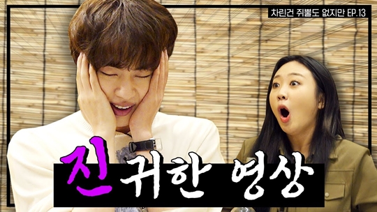 [Y이슈][Y피플] 입영 연기 취소원 낸 BTS 진, 국내 방송가→글로벌 차트 활약ing | YTN