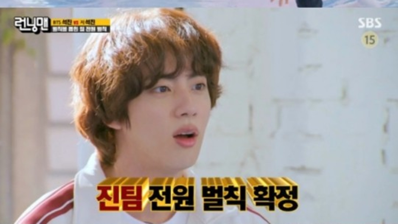 [Y이슈][Y피플] 입영 연기 취소원 낸 BTS 진, 국내 방송가→글로벌 차트 활약ing | YTN