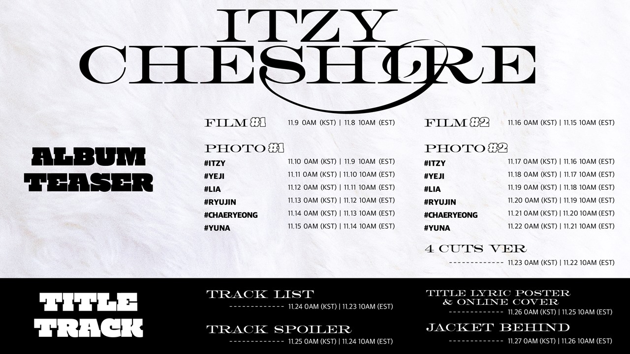 [가요]ITZY, 11월 30일 새 미니 앨범 ‘CHESHIRE’ 발매 (공식) | YTN