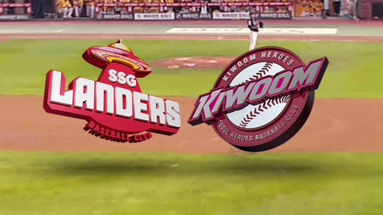 [스포츠]1승 남은 SSG vs '벼랑 끝' 키움...오늘 운명의 6차전 | YTN