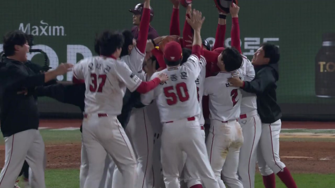 [스포츠]키움 꺾고 왕좌 오른 SSG...완벽했던 '무결점 우승' | YTN