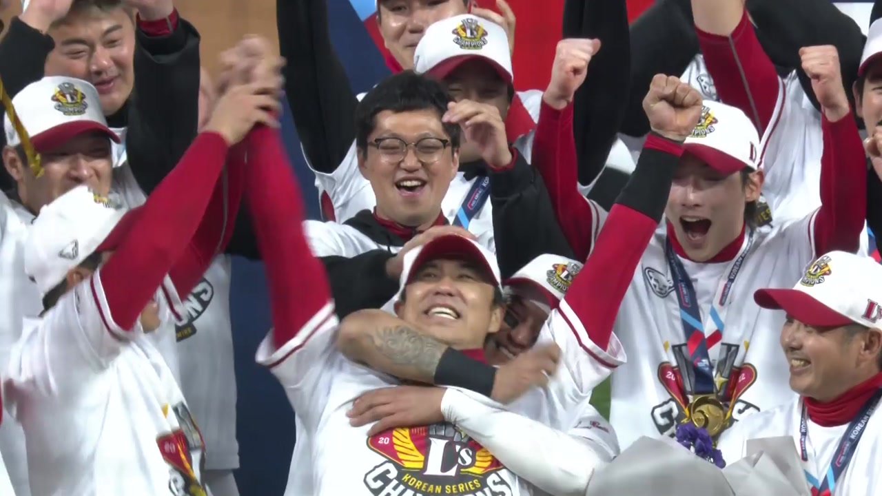 [스포츠]SSG, 왕조 시작 알렸다...완벽했던 '무결점 우승' | YTN